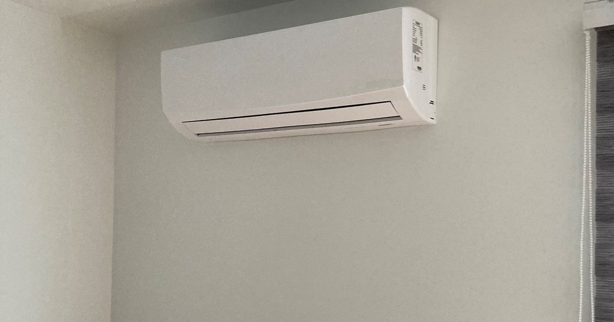 Entrepreneurs - Chauffage et Climatisation Tosot 12 000 btu PCP ...